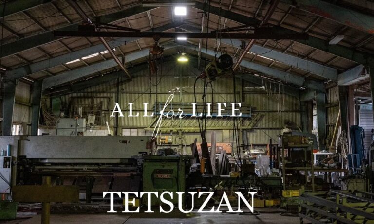 【TETSUZAN焚火台】無骨で頑丈な黒皮鉄製 滋賀発・手作りアウトドアギア | 7th9LODGE